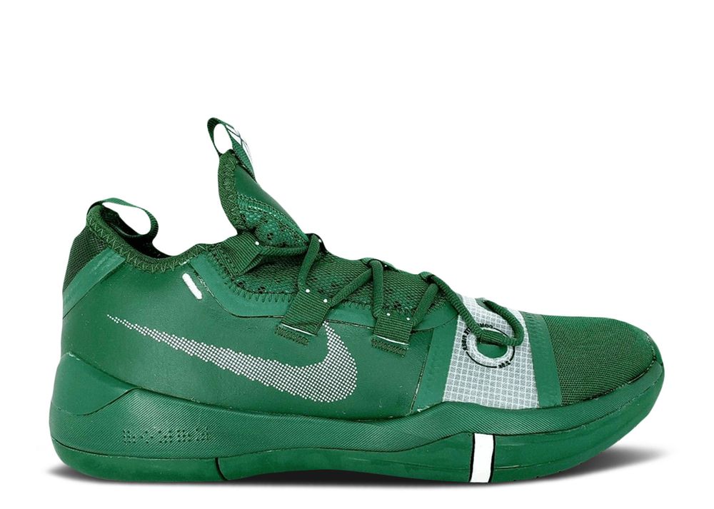Kobe A.D. TB 'Gorge Green' - Nike - AT3874 302 - gorge green/metallic ...