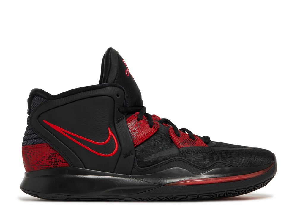 Kyrie Infinity 'Bred' - Nike - CZ0204 004 - black/university red/dark ...