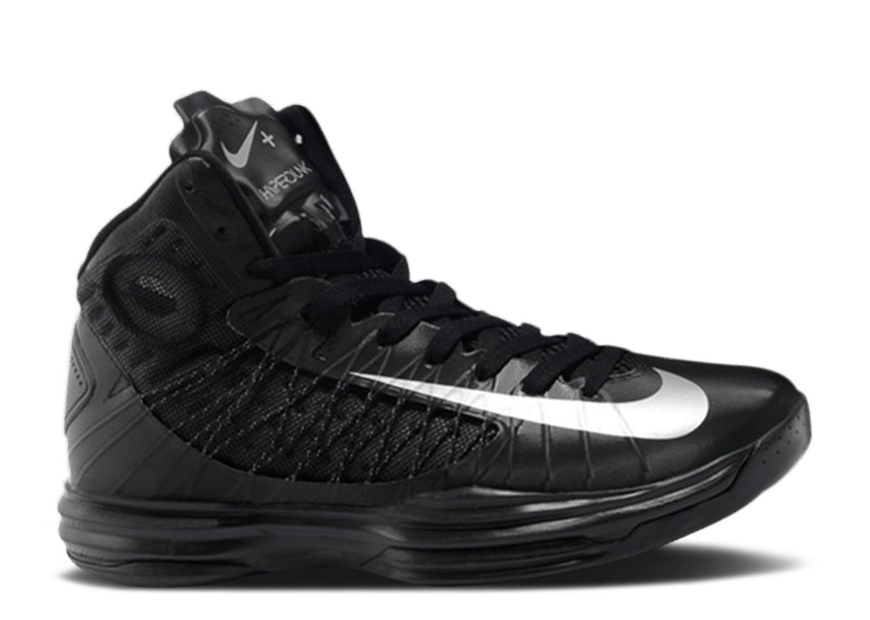 Hyperdunk 2012 - Nike - 524934 001 - black/metallic silver | Flight ...