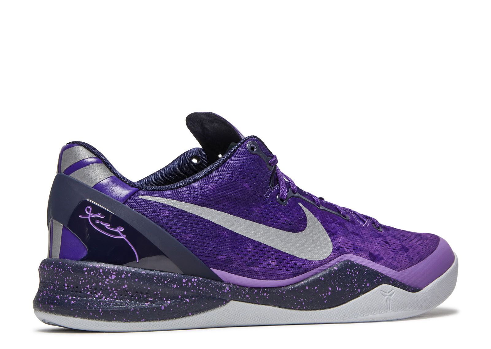 Kobe 8 'Purple Gradient' - Nike - 555035 500 - court purple/pure ...