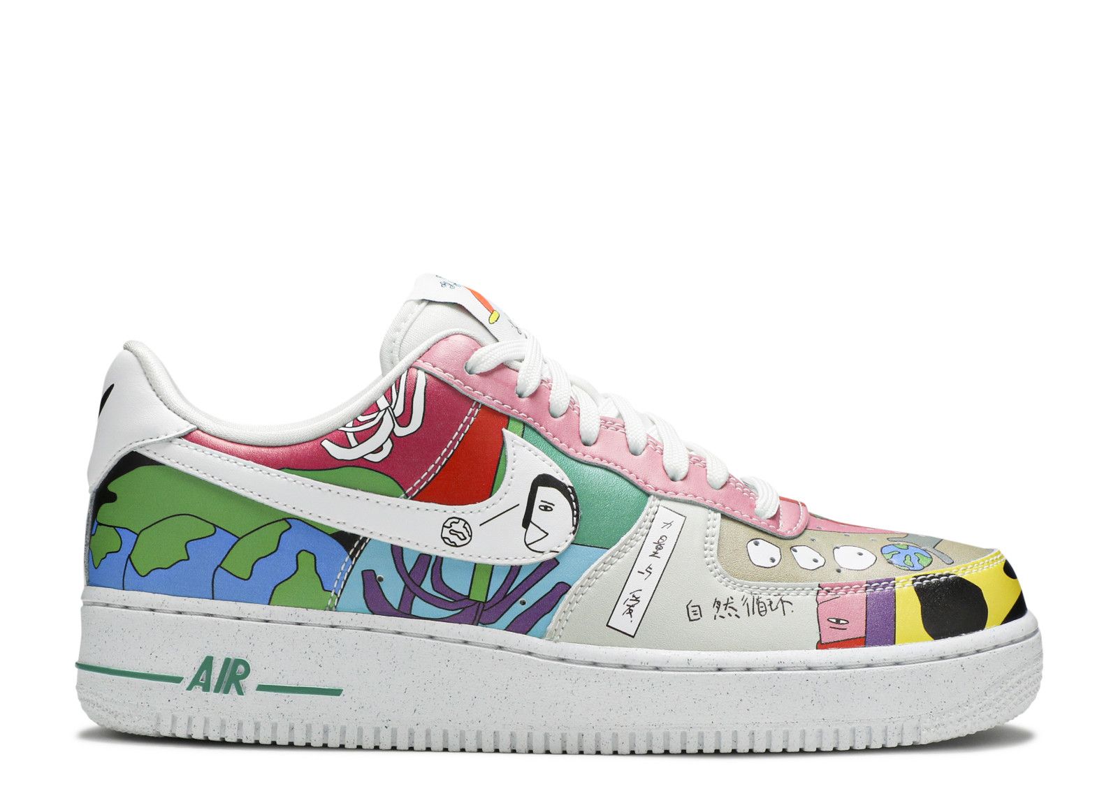 Ruohan Wang X Air Force 1 Low - Nike - CZ3990 900 - multi-color ...