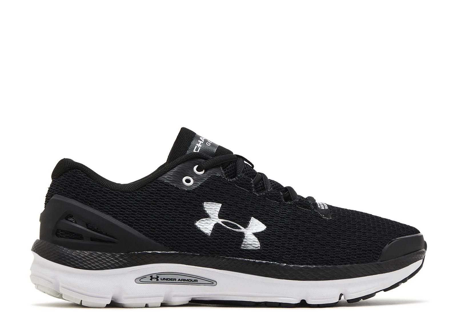 Charged Gemini 'Black Metallic Silver' - Under Armour - 3026501 001 ...