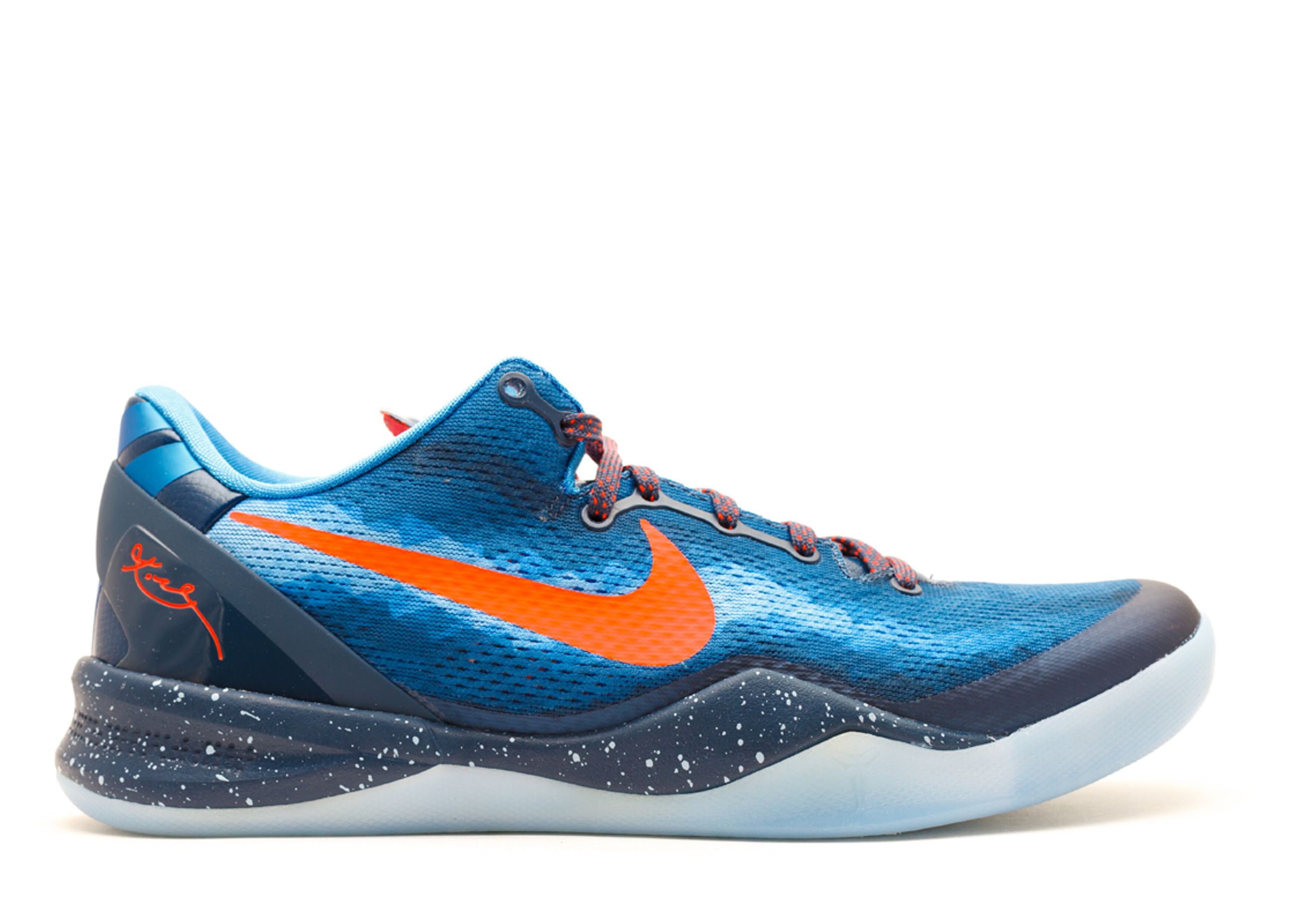 Kobe 8 System 'Blitz Blue' - Nike - 555035 401 - blitz blue/total ...