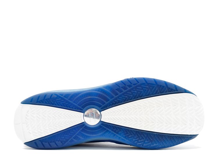 Air Max Lebron 7 'Superman' Sample - Nike - SP10MNBSKT628 - varsity ...