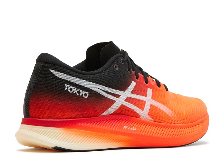 Metaspeed Edge 'Tokyo' - ASICS - 1011B427 600 - sunrise red/white ...