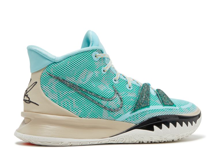 Kyrie 7 EP 'Copa' - Nike - CQ9327 402 - copa/rattan/roma green/dark ...