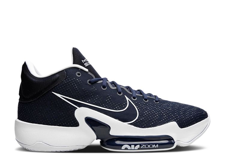 Zoom Rize 2 TB 'Midnight Navy' - Nike - CZ5023 402 - midnight navy ...