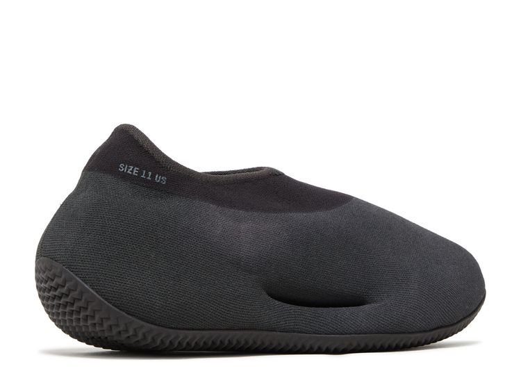 Yeezy Knit Runner 'Fade Onyx' - Adidas - IE1663 - fade onyx/fade onyx ...