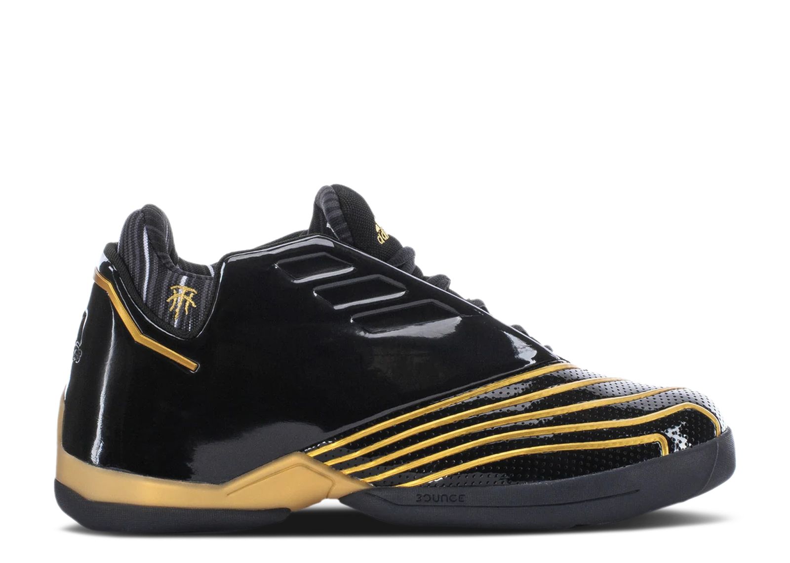 T Mac 2 Restomod 'Black Gold Metallic' - Adidas - H68049 - core black/gold metallic/dark solid ...
