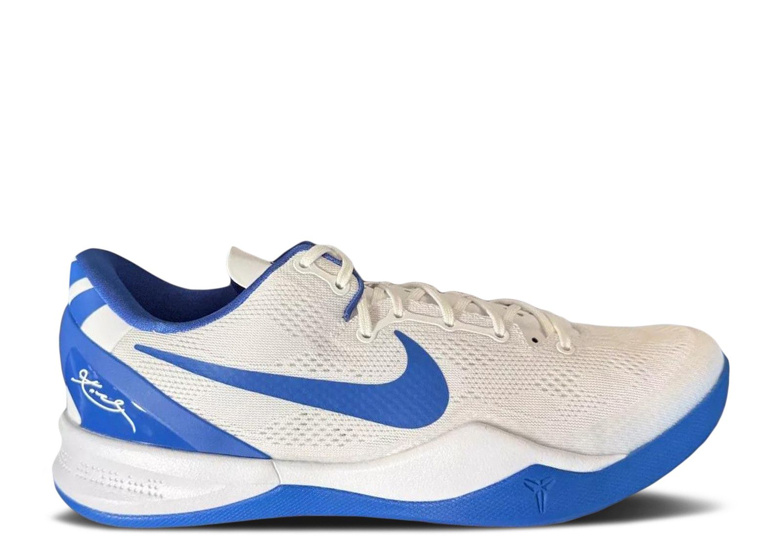 Kobe 8 Home Nike Releases The Kobe 8 In Memory Of The Basketball