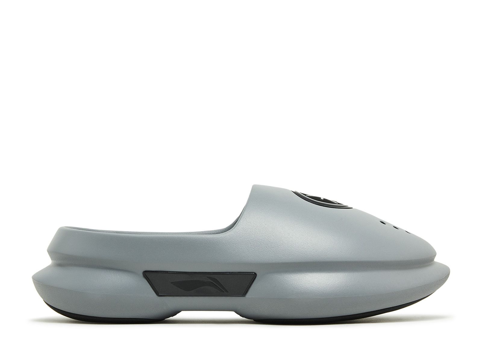 Way Of Wade Boom Slide 'Grey' - Li Ning - ABTU003 5H - tile grey ...